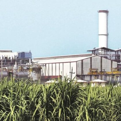 Ugandan government invests in modernizing Atiak sugar factory - ChiniMandi