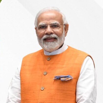 Maharashtra: PM Modi launches various initiatives related to the ...