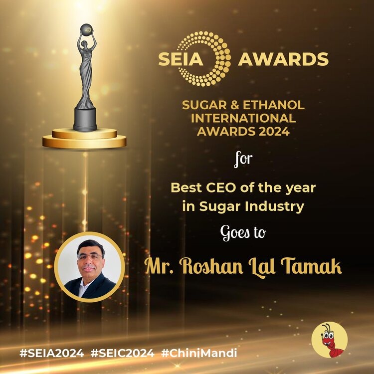 DCM Shriram Ltd's Roshan Lal Tamak awarded as Best CEO of the Year in ...