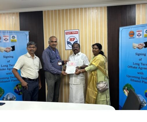 Ethanol supply: Nanda Devi Bio Energy signs agreement with Oil ...